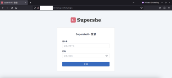 Tracking Supershell with TacitRed - TacitRed